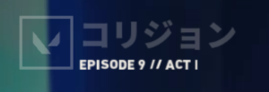 【ヴァロラント】エピソード9 Act1はいつからいつまで？開催期間、終了日時 | Sin’s log